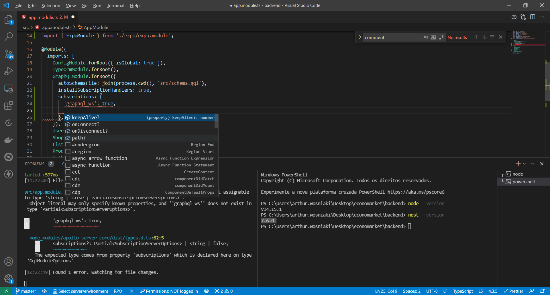 GraphQL subscription configuration not working correctly for ... GraphQL subscription configuration not working correctly for ...