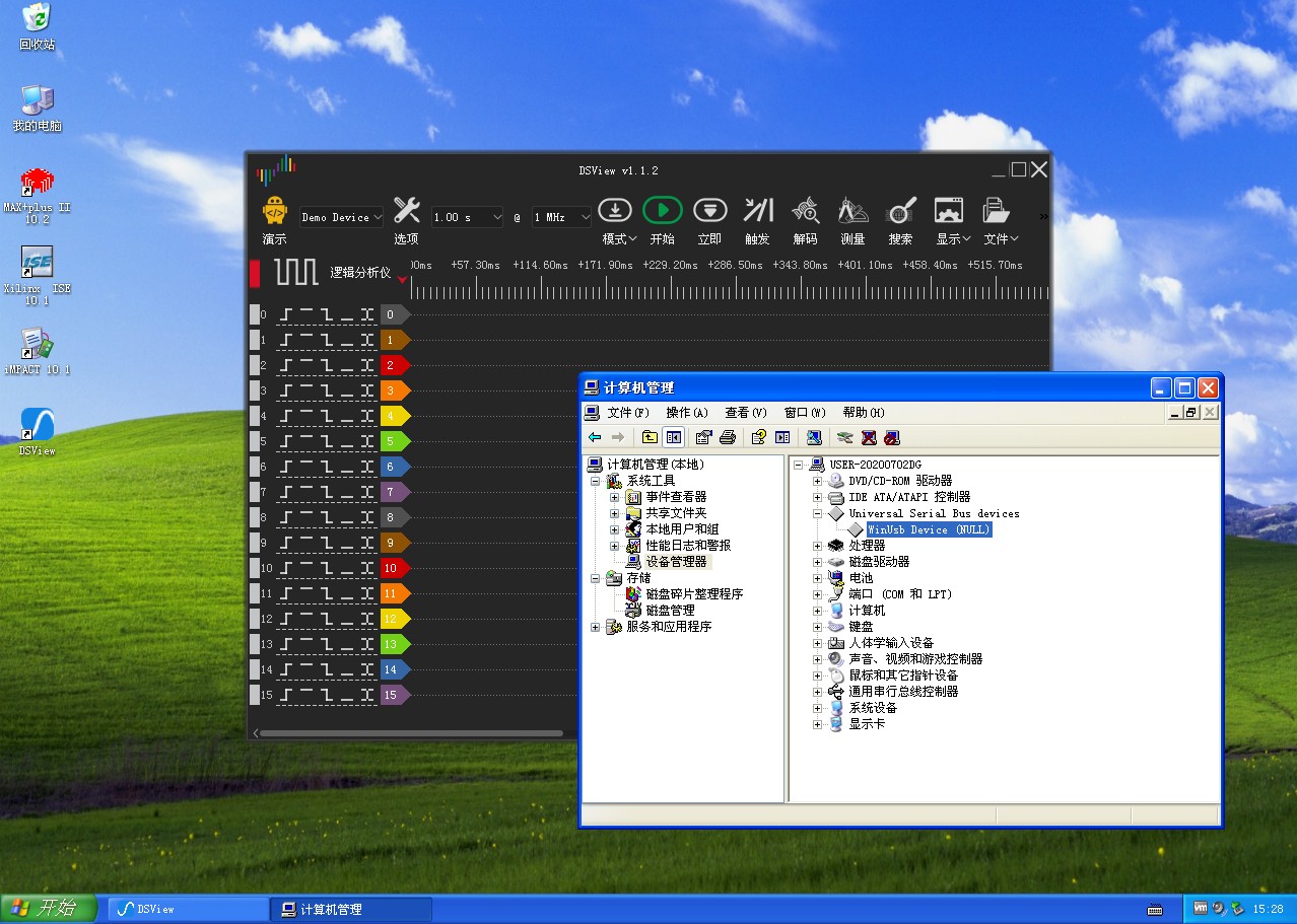 在XP系统上无法使用 · Issue #346 · DreamSourceLab/DSView · GitHub