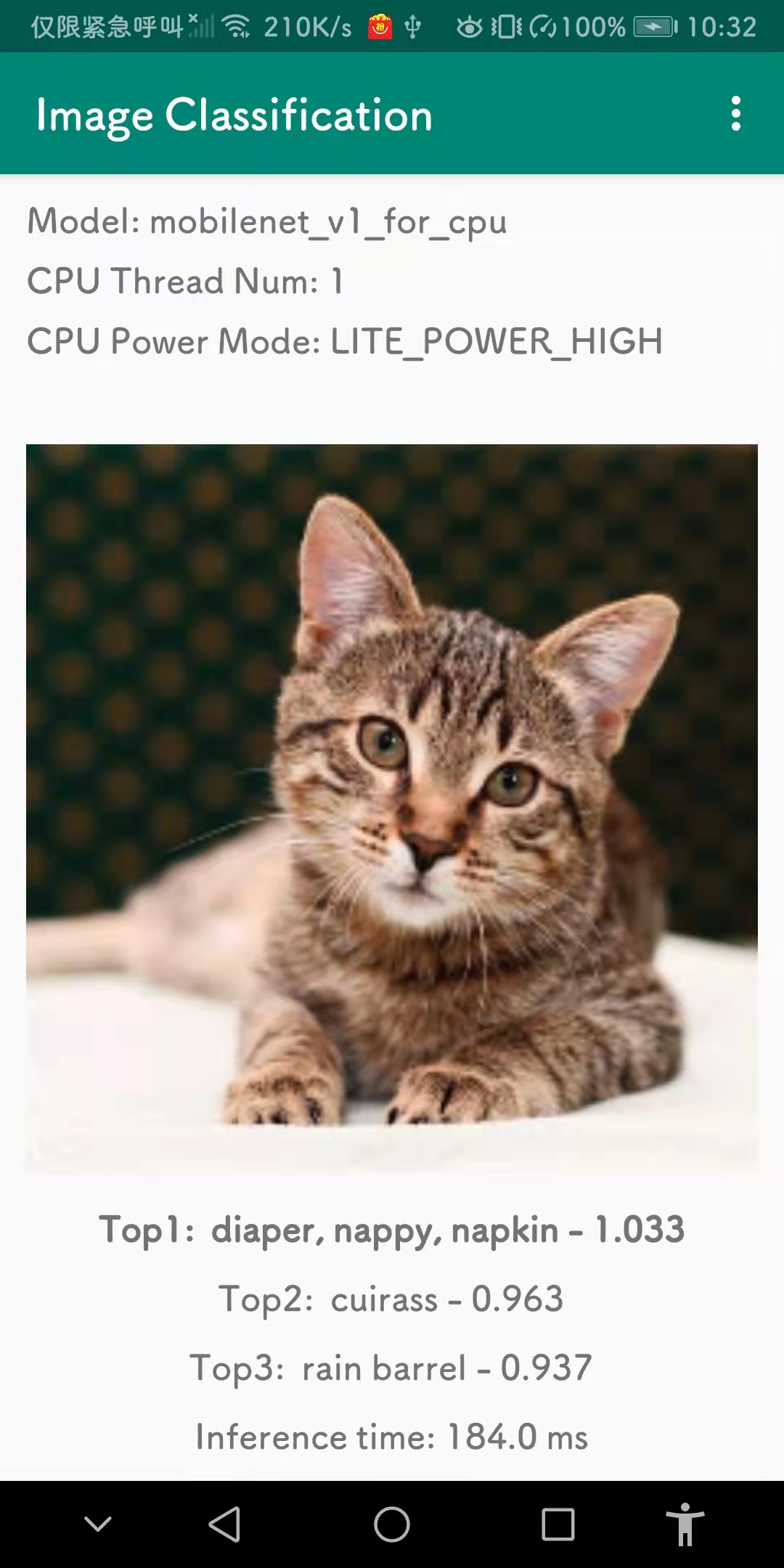 paddlelite转换的nb模型，调用pythonAPI进行预测，识别结果为空 · Issue #8716 · PaddlePaddle/Paddle-Lite · GitHub