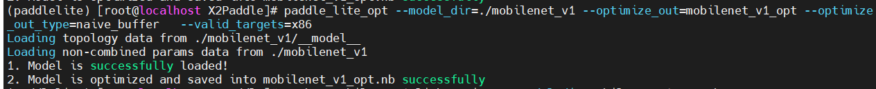 paddlelite转换的nb模型，调用pythonAPI进行预测，识别结果为空 · Issue #8716 · PaddlePaddle/Paddle-Lite · GitHub