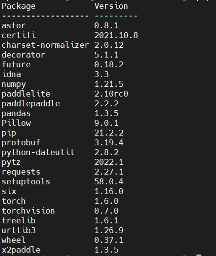 paddlelite转换的nb模型，调用pythonAPI进行预测，识别结果为空 · Issue #8716 · PaddlePaddle/Paddle-Lite · GitHub