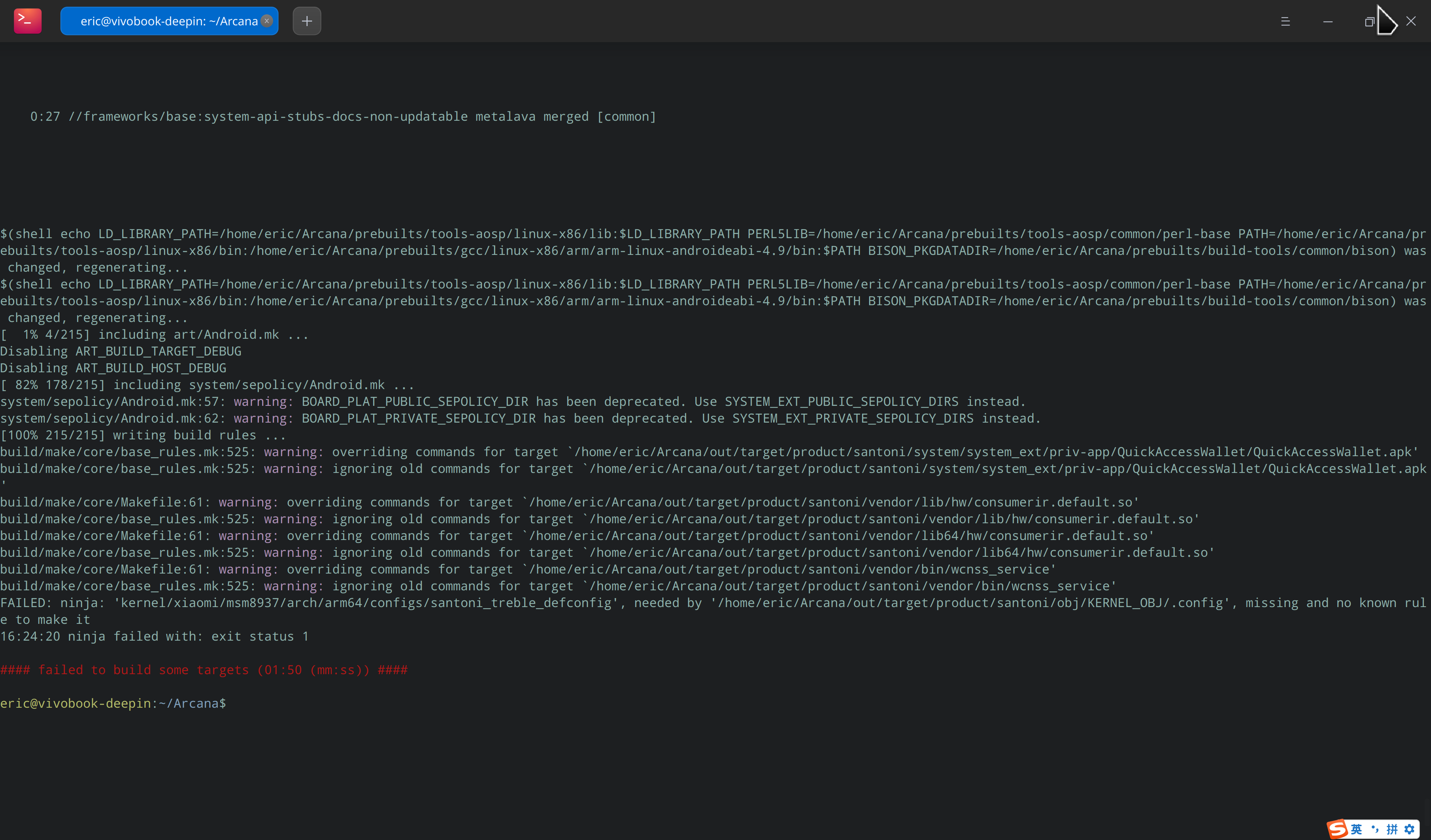 Trying dependencies-only mode on a non-existing device tree? and no `kernel/xiaomi/msm8937/arch ...