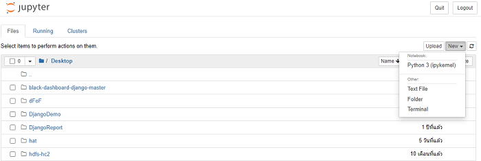 GitHub - nakprad/devPool: devpool Project