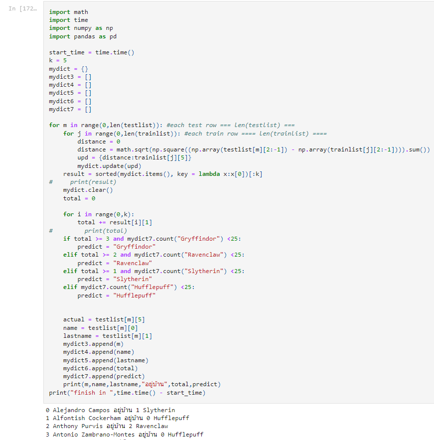 GitHub - nakprad/devPool: devpool Project