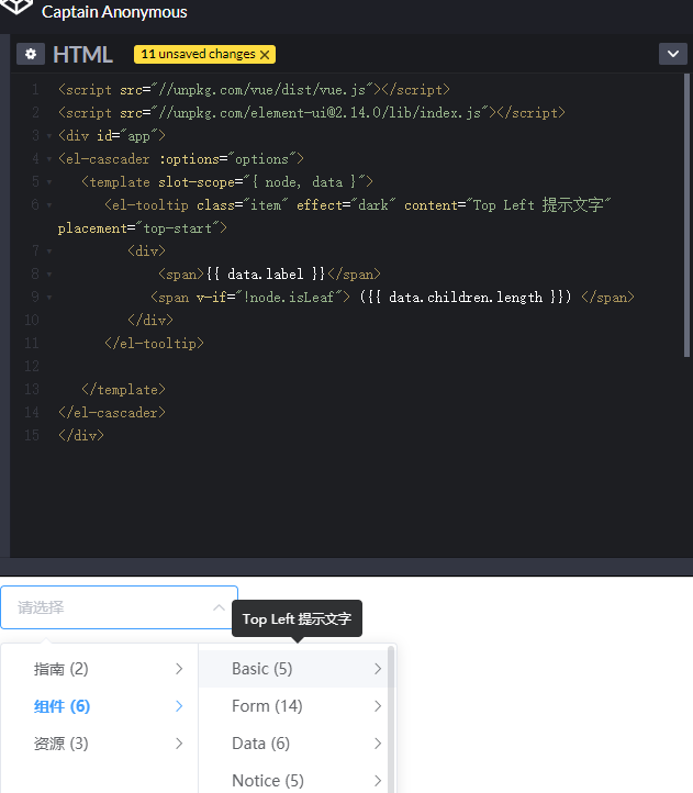 antd 咋弄这种效果 · Issue #27622 · ant-design/ant-design · GitHub