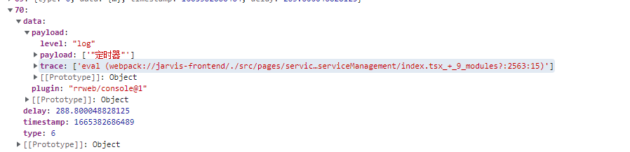 Bug 使用console插件,无法播放数据 · Issue 1019 · Rrweb Iorrweb · Github 9329