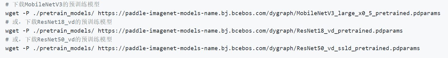 The shape of model params......not matched with loaded params...... · Issue #4156 · PaddlePaddle ...