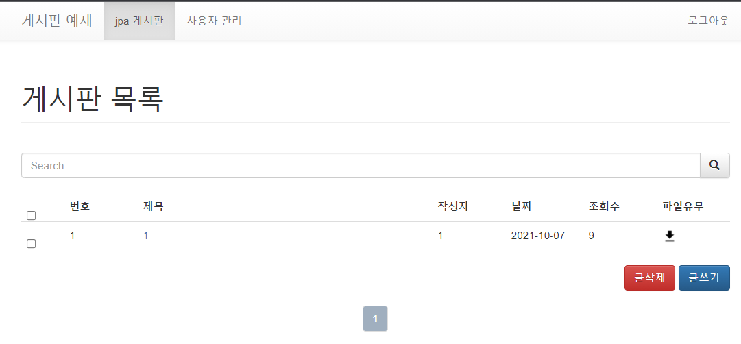 GitHub - aamoos/jpa_board