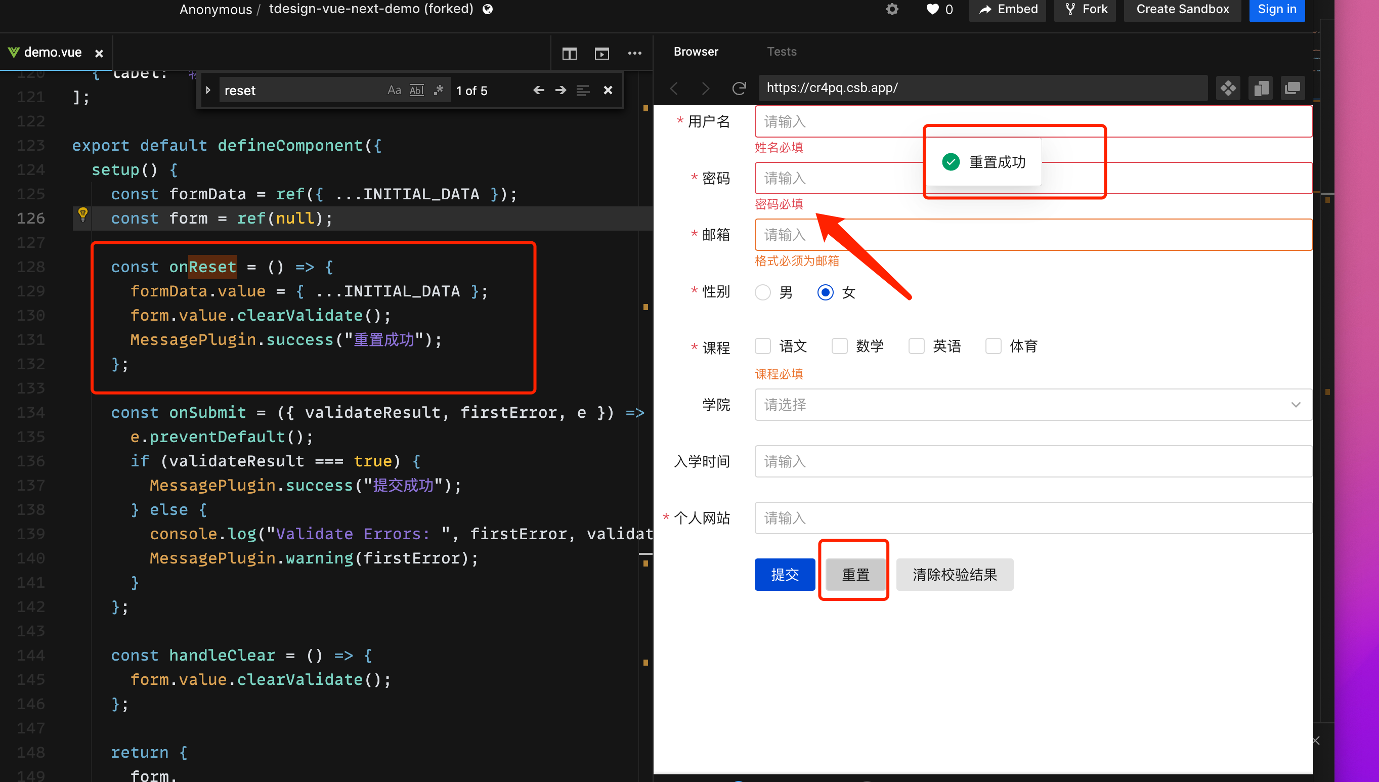 [Bug][Form]表单重置时校验信息不清除 · Issue #296 · Tencent/tdesign-vue-next · GitHub