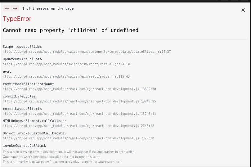 Error caused Since newly updated v6.4.9 · Issue #4162 · nolimits4web/swiper · GitHub