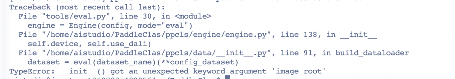 PP-ShiTuV2评估脚本 · Issue #2434 · PaddlePaddle/PaddleClas · GitHub