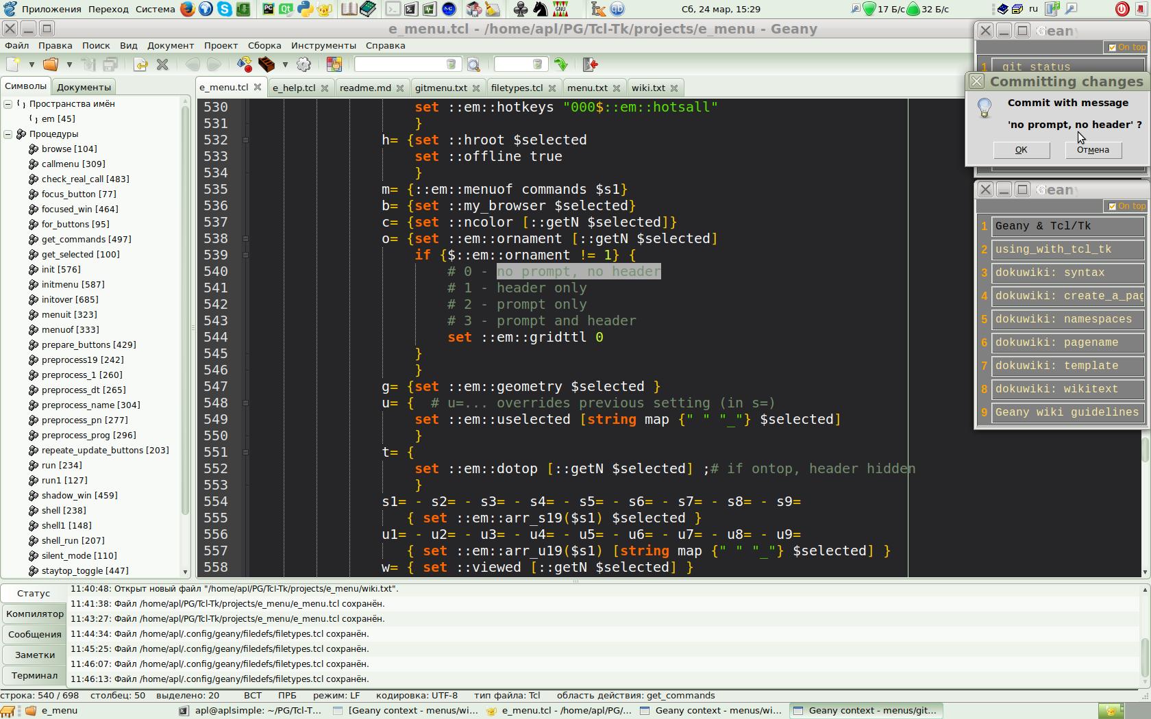 Geany and Tcl/Tk: how they can help each other · Issue #1808 · geany ...