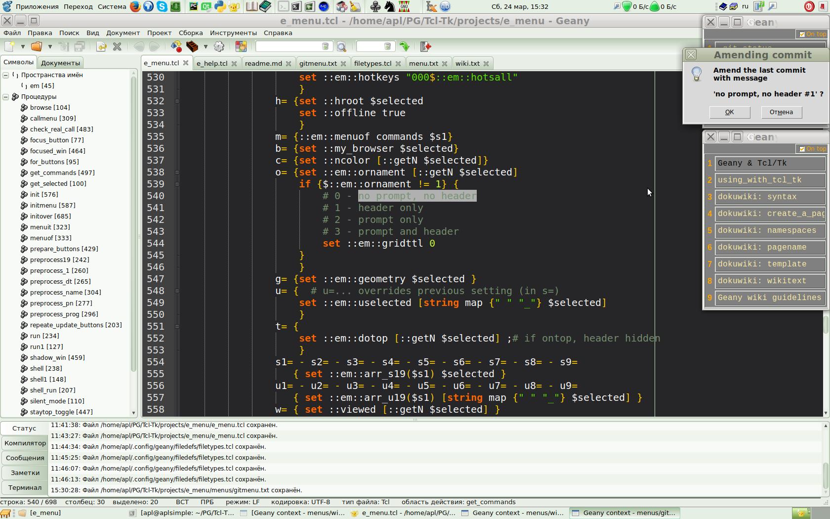 Geany and Tcl/Tk: how they can help each other · Issue #1808 · geany ...