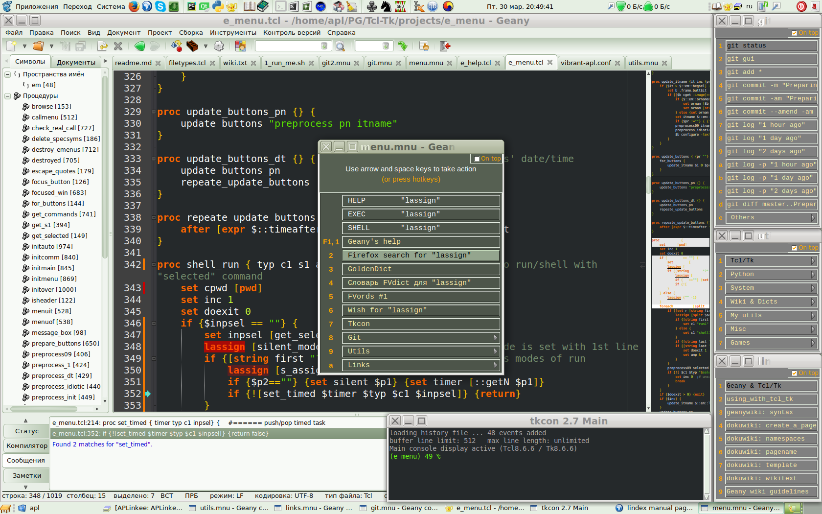 Geany and Tcl/Tk: how they can help each other · Issue #1808 · geany ...