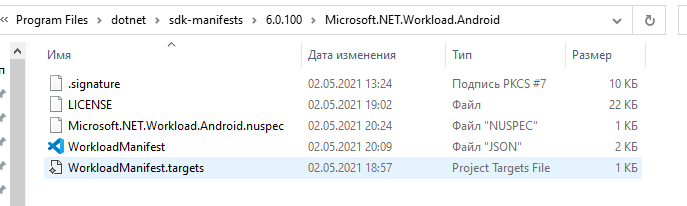 Bug Net 6 Preview 5 Installer Deletes Every Workloadmanifestjson File After Preview 4 