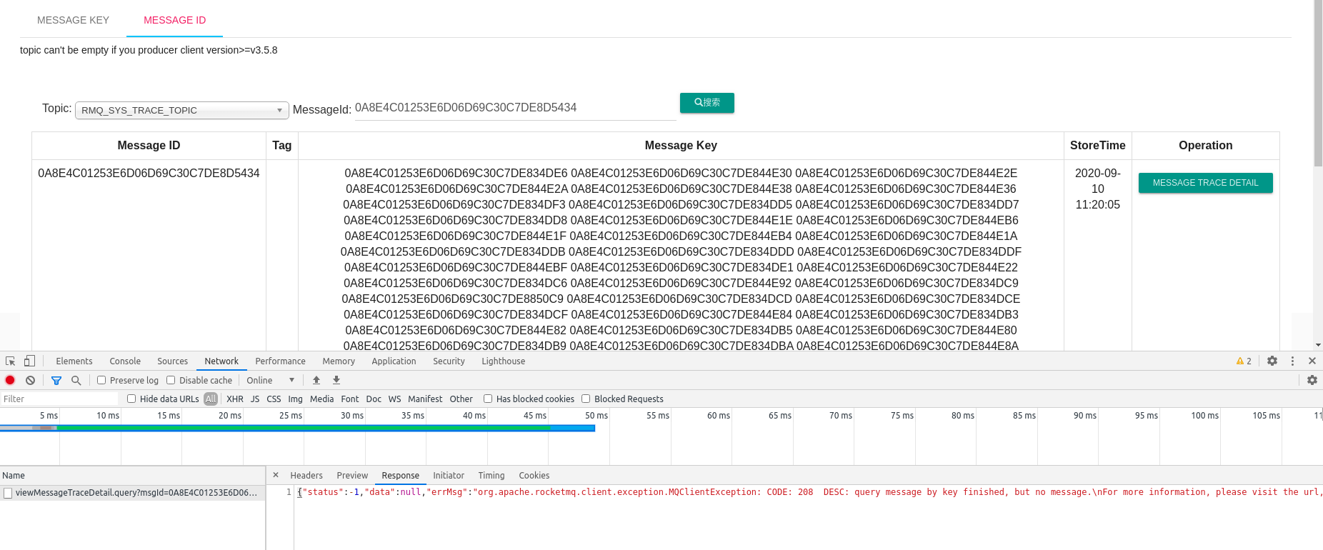 [rocketmq-console] MessageTrace->MessageId->MessageTraceDetail return error · Issue #632 ...