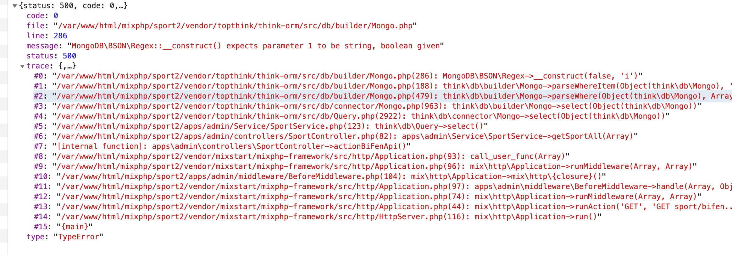 mongodb whereLike 报错 MongoDB\BSON\Regex::__construct() expects parameter 1 to be string, boolean ...