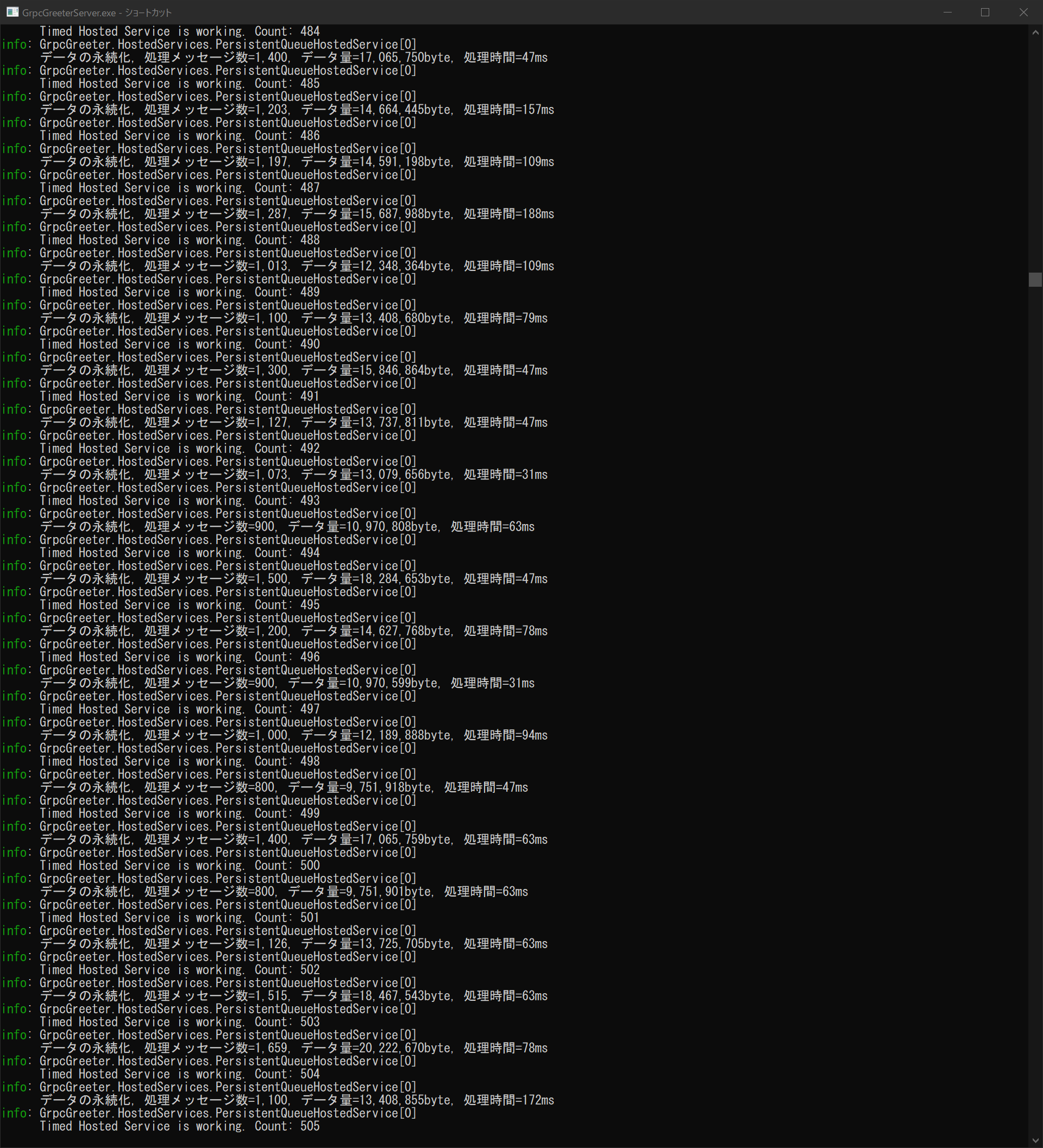 GitHub - kiyo7447/RealTimeBigDataWorkloadProcess: 大量の受信データを効率よく取り込む