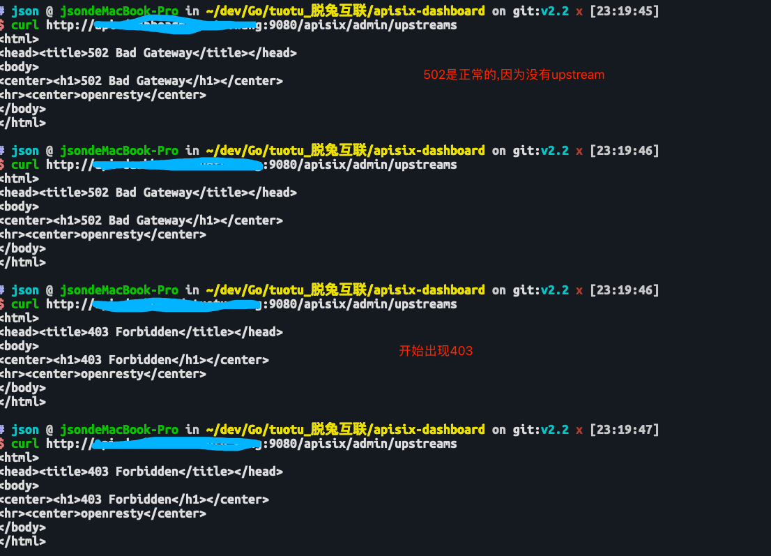 通过apisix访问 Manage Api作为upstream 偶发性的403 · Issue 1159 · Apacheapisix Dashboard · Github
