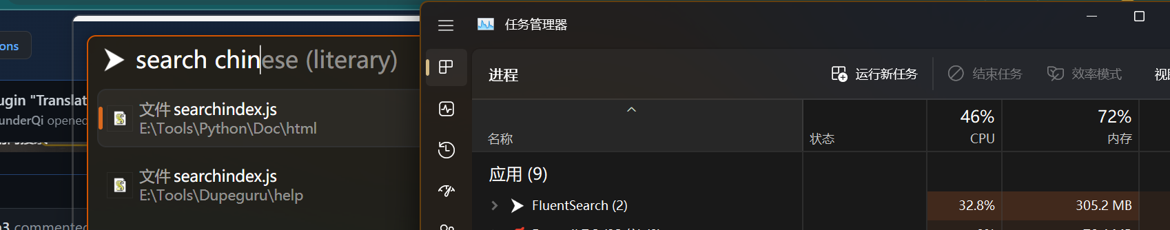plugin "Translator" crash · Issue #720 · adirh3/Fluent-Search · GitHub
