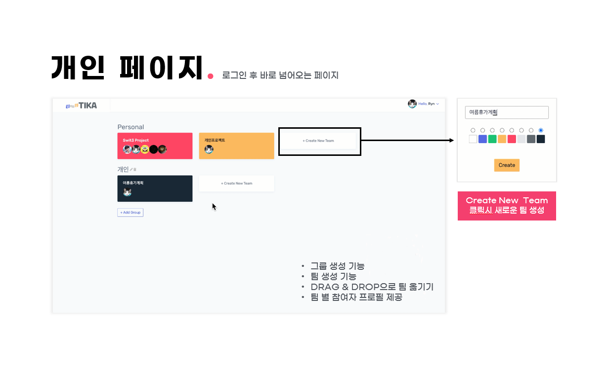 GitHub - Sunn-git/bit155_final_project