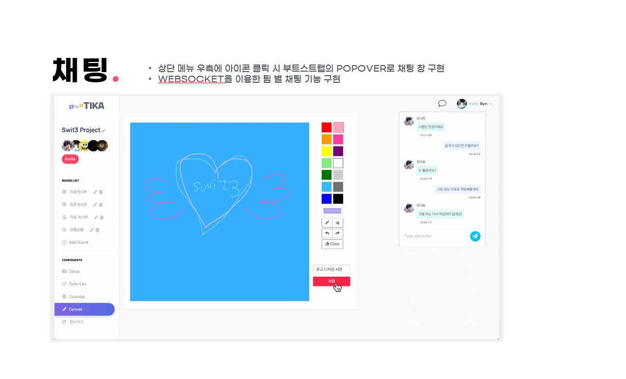 GitHub - Sunn-git/bit155_final_project