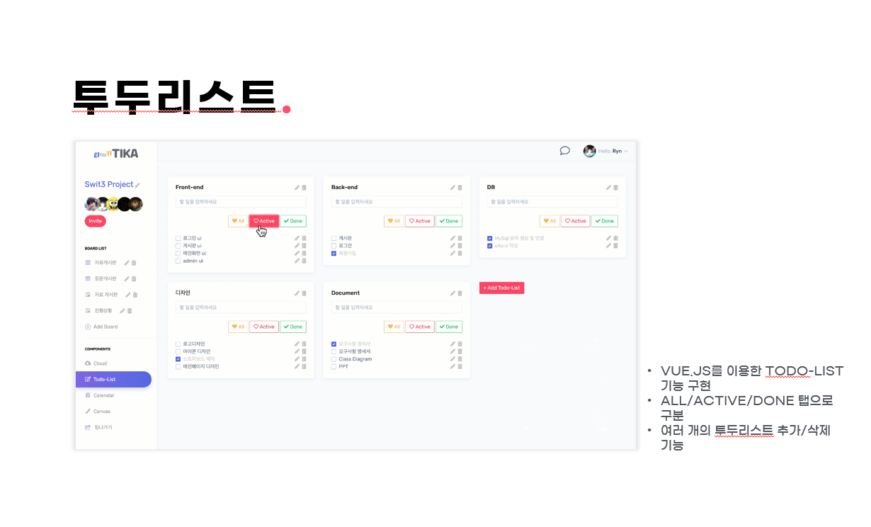 GitHub - Sunn-git/bit155_final_project