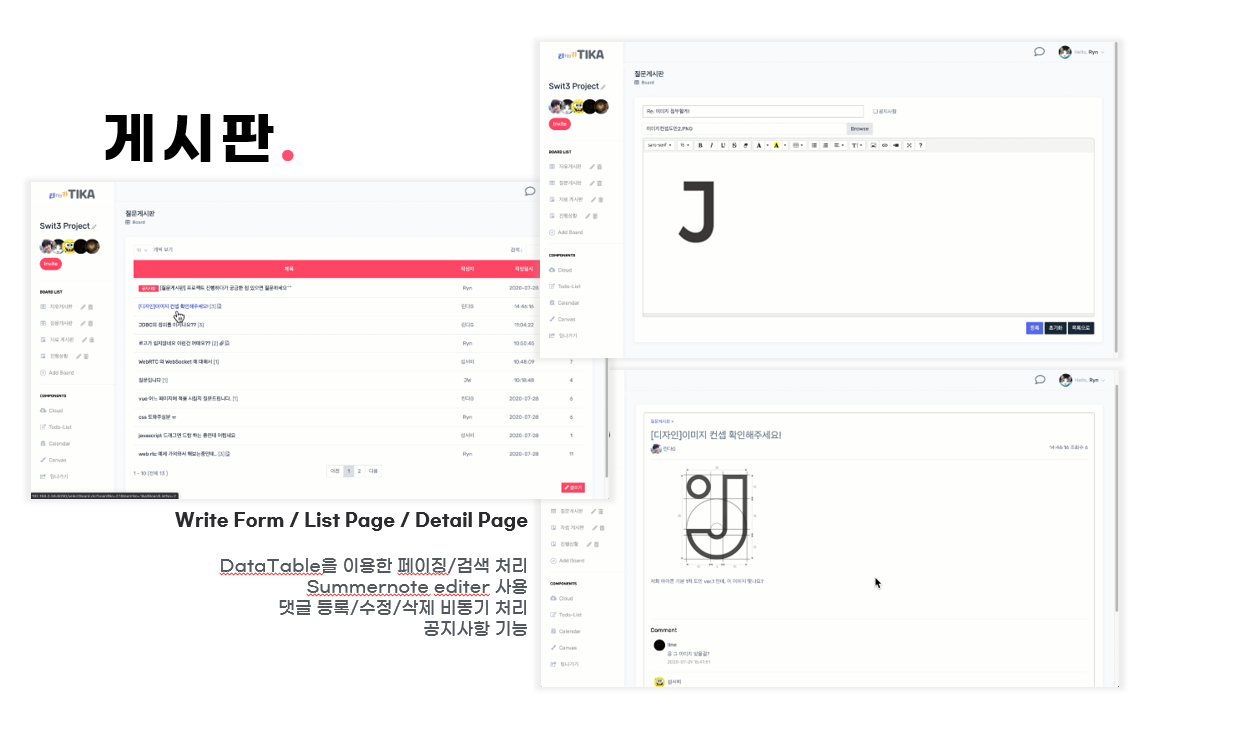 GitHub - Sunn-git/bit155_final_project