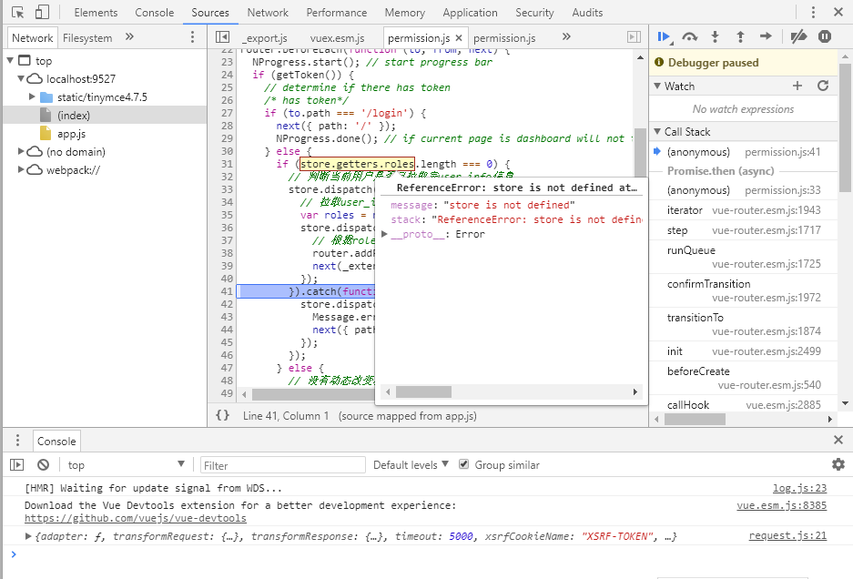 roles.some is not a function · Issue #688 · PanJiaChen/vue-element ...