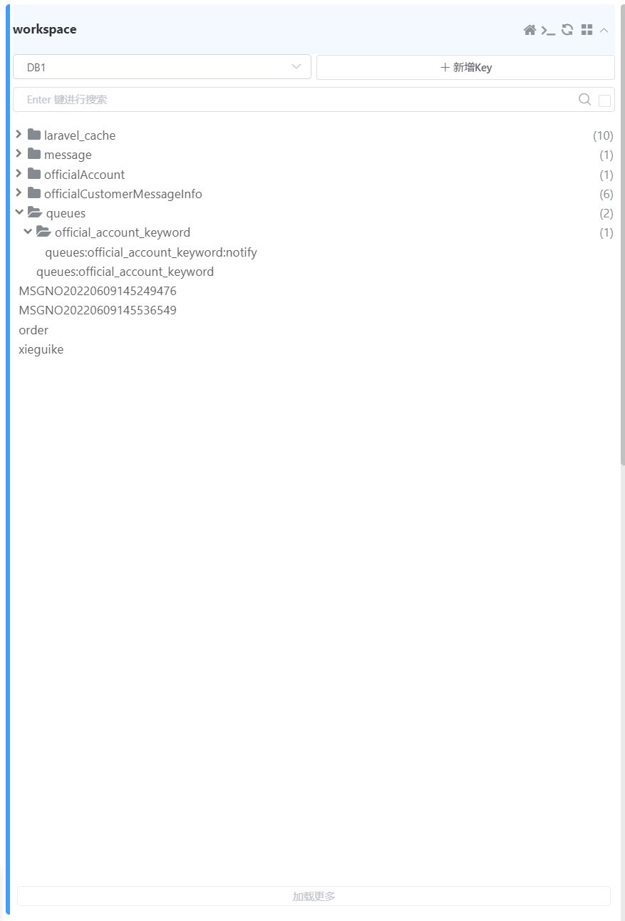 字体模糊 · Issue #875 · qishibo/AnotherRedisDesktopManager · GitHub