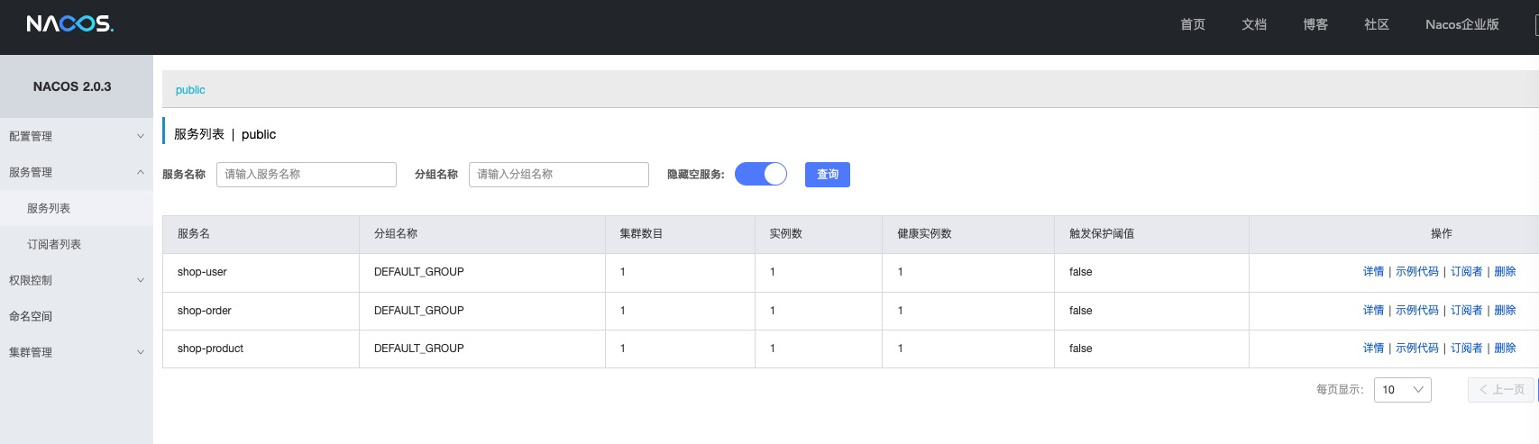 GitHub - hsiong/project-spring-cloud-alibaba-practice: spring cloud alibaba learning