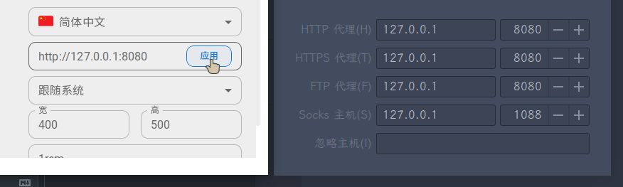 [BUG]: OCR 功能首次使用载入数据集失败 · Issue #189 · pot-app/pot-desktop · GitHub