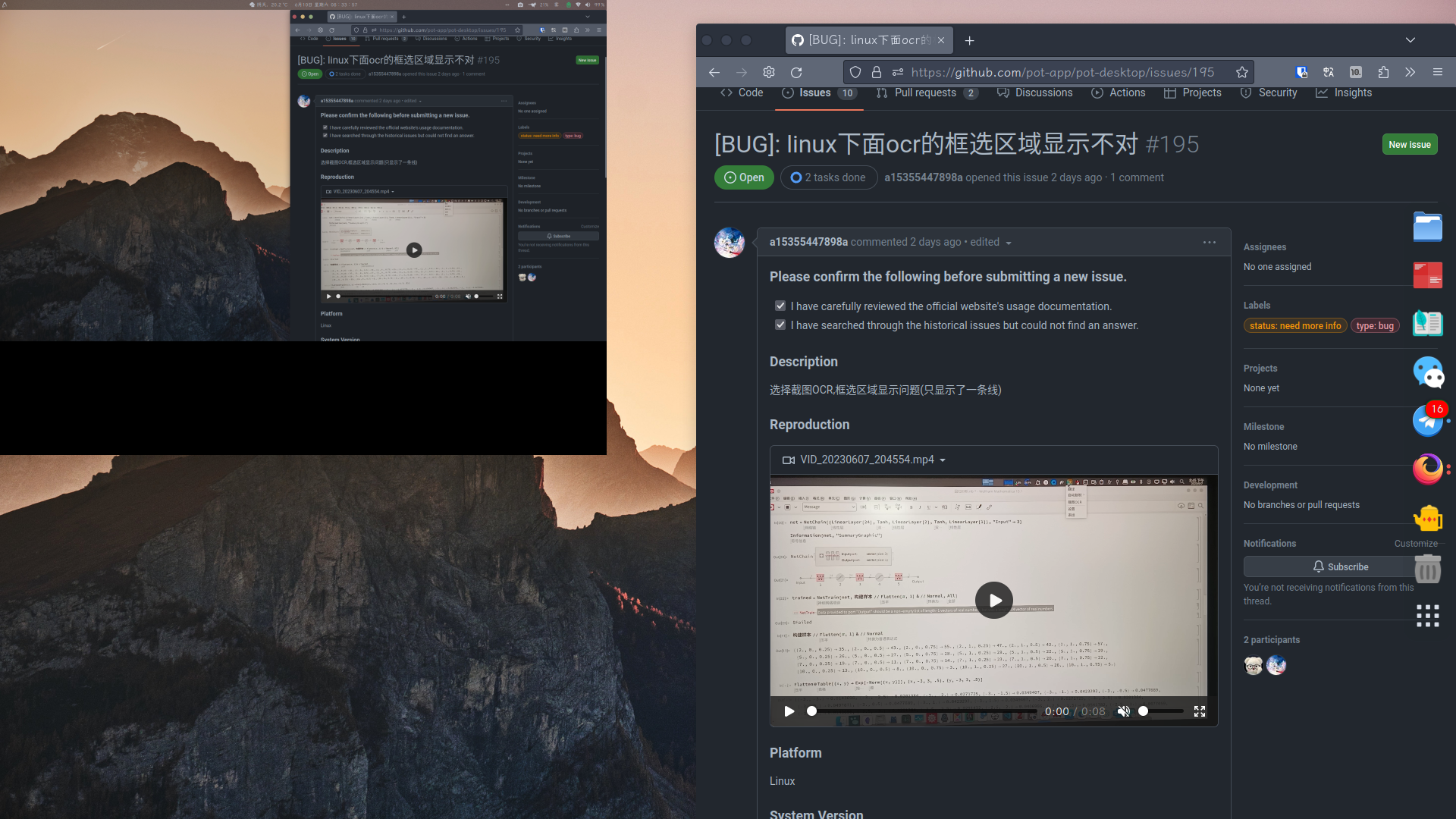 [BUG]: linux下面ocr的框选区域显示不对 · Issue #195 · pot-app/pot-desktop · GitHub