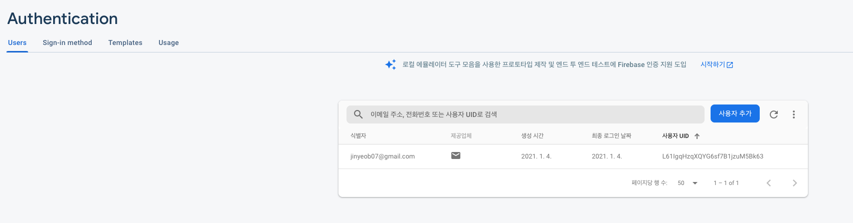 GitHub - nathankim0/FirebaseAuth-Xamarin