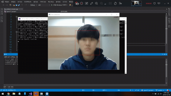 Github Nathankim0opencvmosaic Opencv를 활용한 실시간 모자이크 프로그램 C