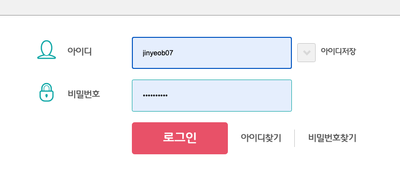 GitHub - nathankim0/Today-Manna-Xamarin: :book: '오늘의 만나' Cross Platform (Android + iOS)