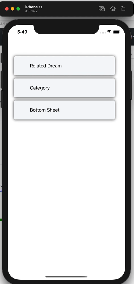 GitHub - nathankim0/Nathan-Bottom-Sheet: Xamarin Forms - Custom Bottom sheet that can be swept ...
