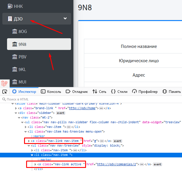 Mark active menu item with dynamic added submenu · Issue #509 ...
