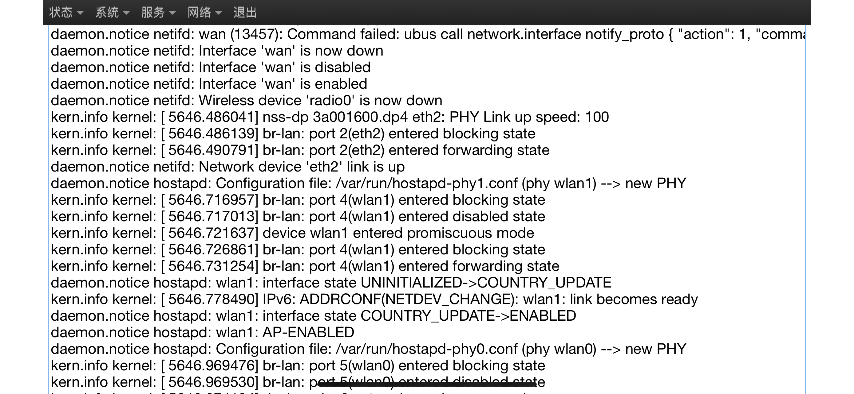 0.44.42偶尔无限崩溃，需要重启设备解决 · Issue #2253 · vernesong/OpenClash · GitHub