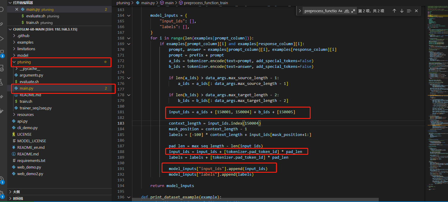 [BUG/Help] · Issue #551 · THUDM/ChatGLM-6B · GitHub