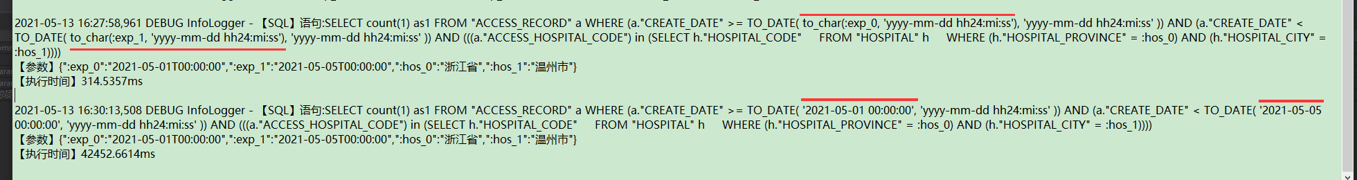 参数化，查询效果不稳定的BUG · Issue #771 · dotnetcore/FreeSql · GitHub