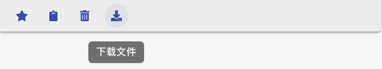 Firefox点击下载文件下载内容是downloadFile · Issue #71 · Harry-Chen/Learn-Helper · GitHub