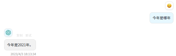 如何更新数据库，现在还是2021年 · Issue #165 · mushan0x0/AI0x0.com · GitHub