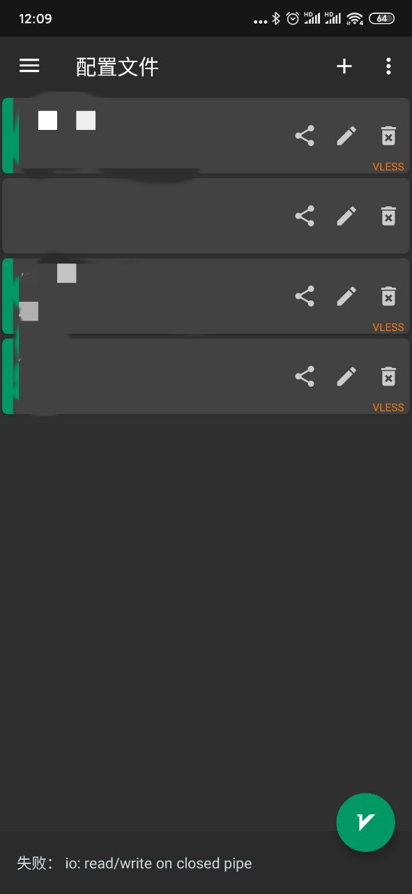 新版本对某些json的兼容问题（无法启动，无法删除，UI错乱） · Issue #966 · 2dust/v2rayNG · GitHub