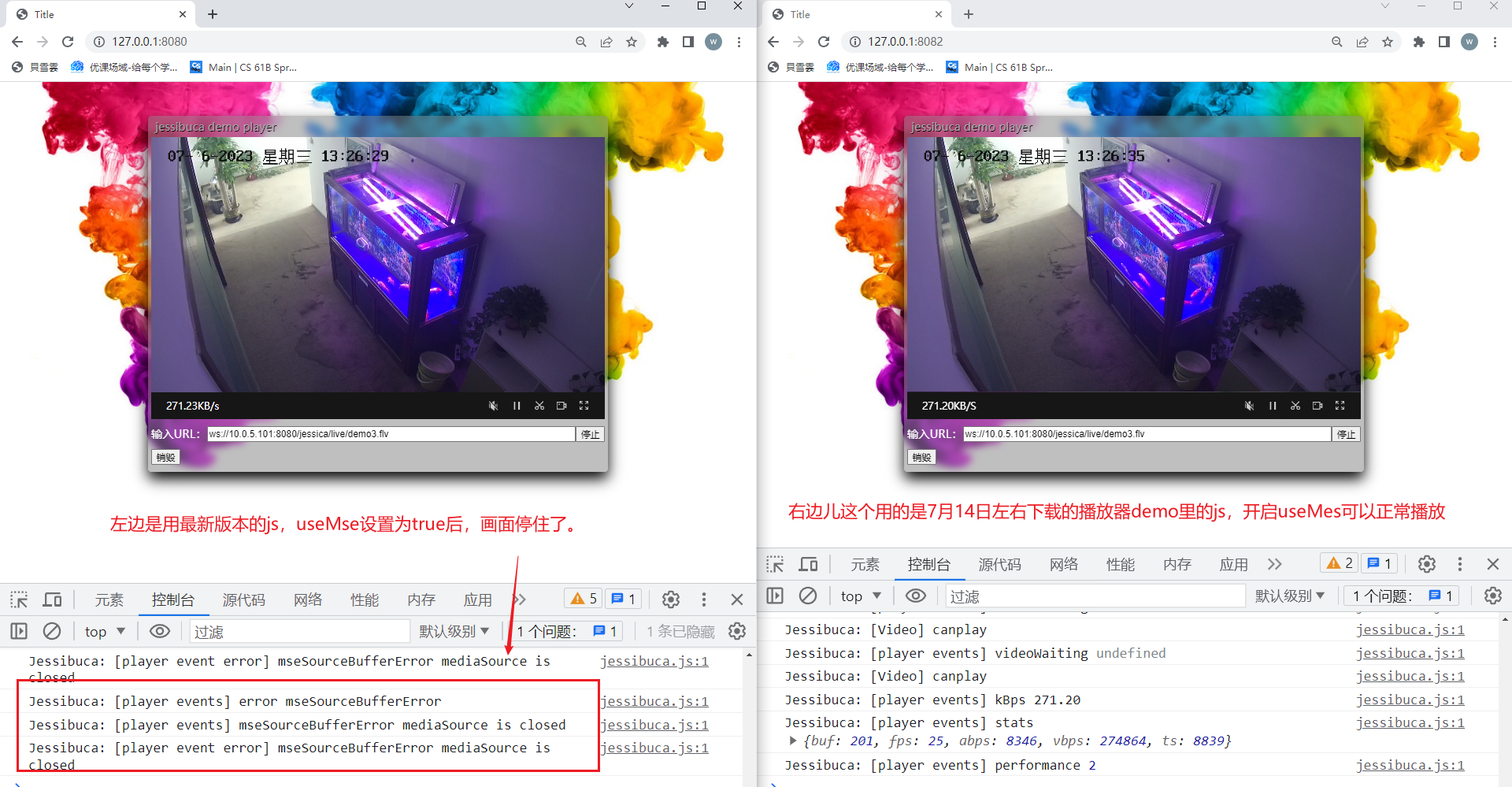 最新版本的jessibuca播放器开启硬解码后播放暂停 · Issue #345 · langhuihui/jessibuca · GitHub
