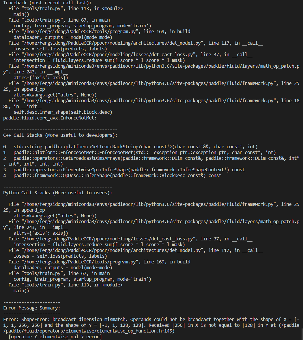 请问为什么image_shape只能是[3, 512, 512]? · Issue #206 · PaddlePaddle/PaddleOCR ...