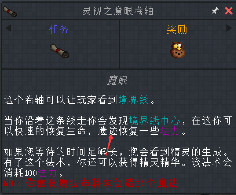 typo · Issue #15 · ShaBaiTianCN/Chroma-Technology-2 · GitHub