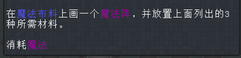 typo · Issue #15 · ShaBaiTianCN/Chroma-Technology-2 · GitHub