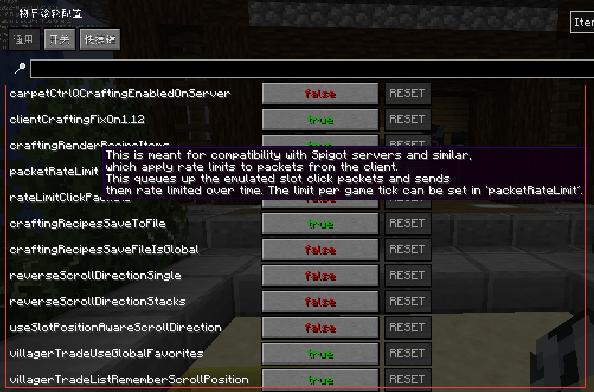 [R][P] Masa 模组汉化更新 by AnzhiZhang · Pull Request #2010 · CFPAOrg/Minecraft-Mod-Language-Package ...