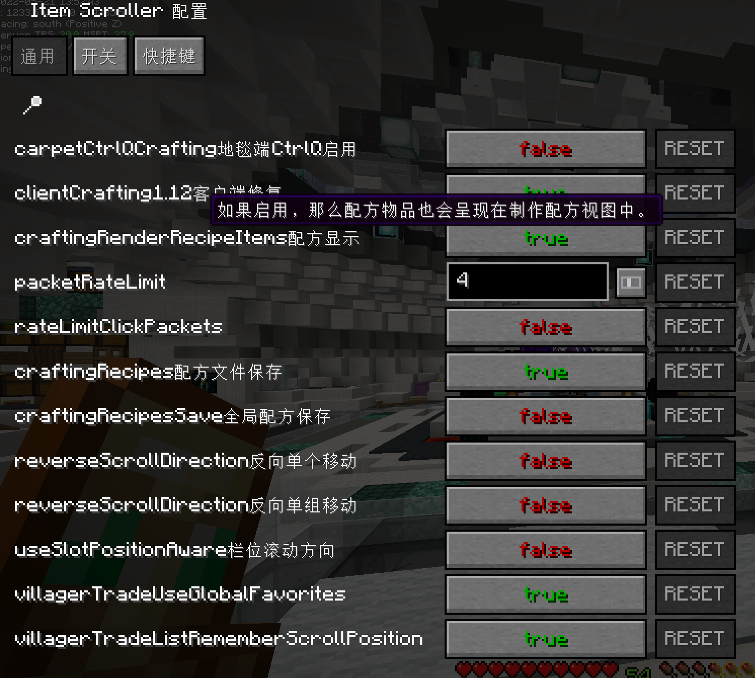 [R][P] Masa 模组汉化更新 by AnzhiZhang · Pull Request #2010 · CFPAOrg/Minecraft-Mod-Language-Package ...